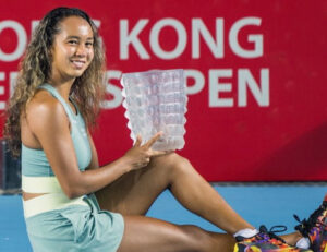 Leylah Fernandez claims the Hong Kong Tennis Open. HIGHLIGHTS - HONG KONG RESULTS - Tennis Tonic ...